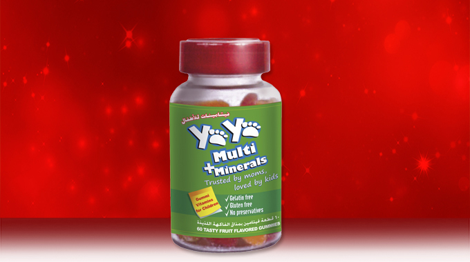Competition - Win with YaYa Vitamins - Connector Dubai